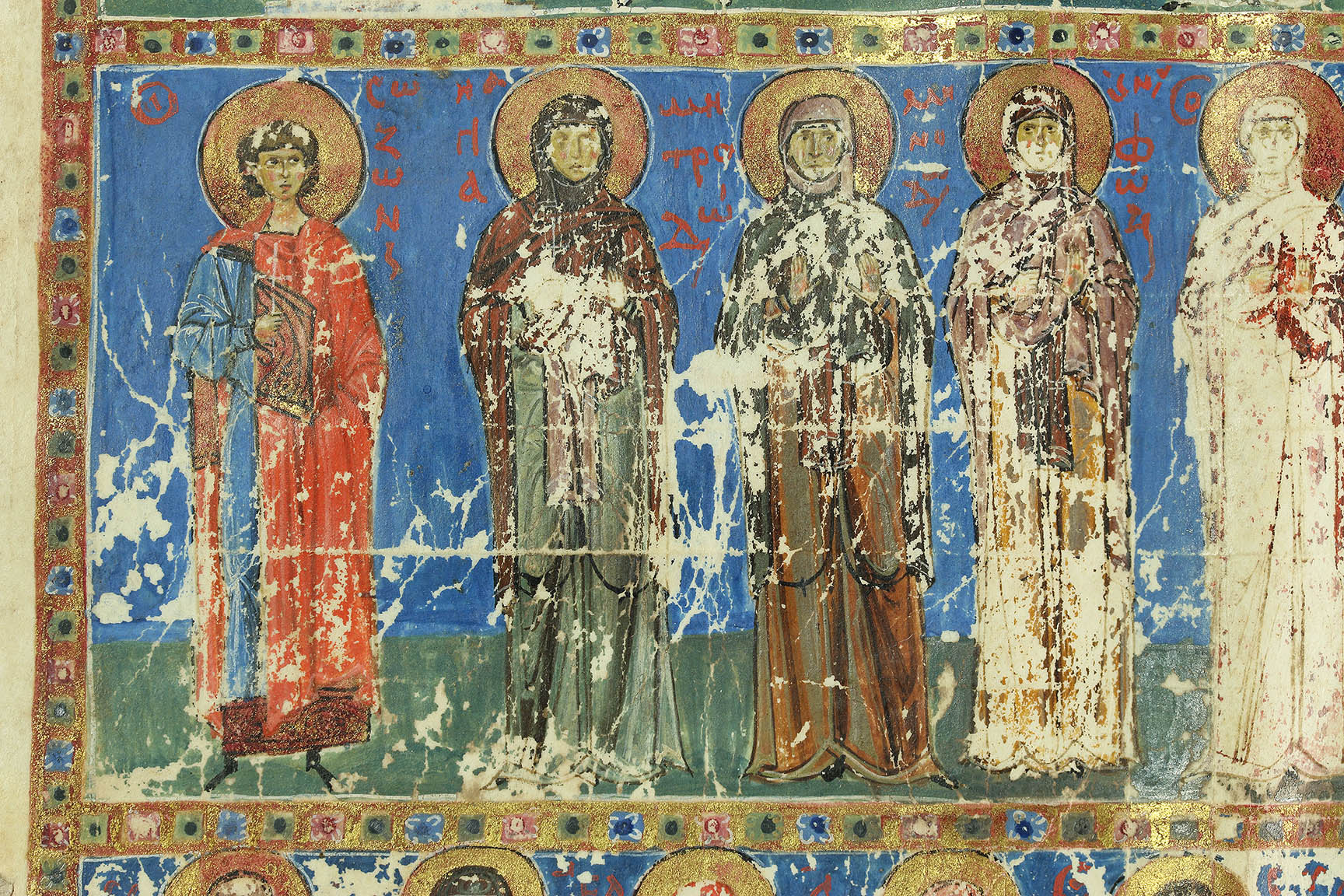 Conserving an eleventh-century Greek illuminated manuscript | Bodleian ...